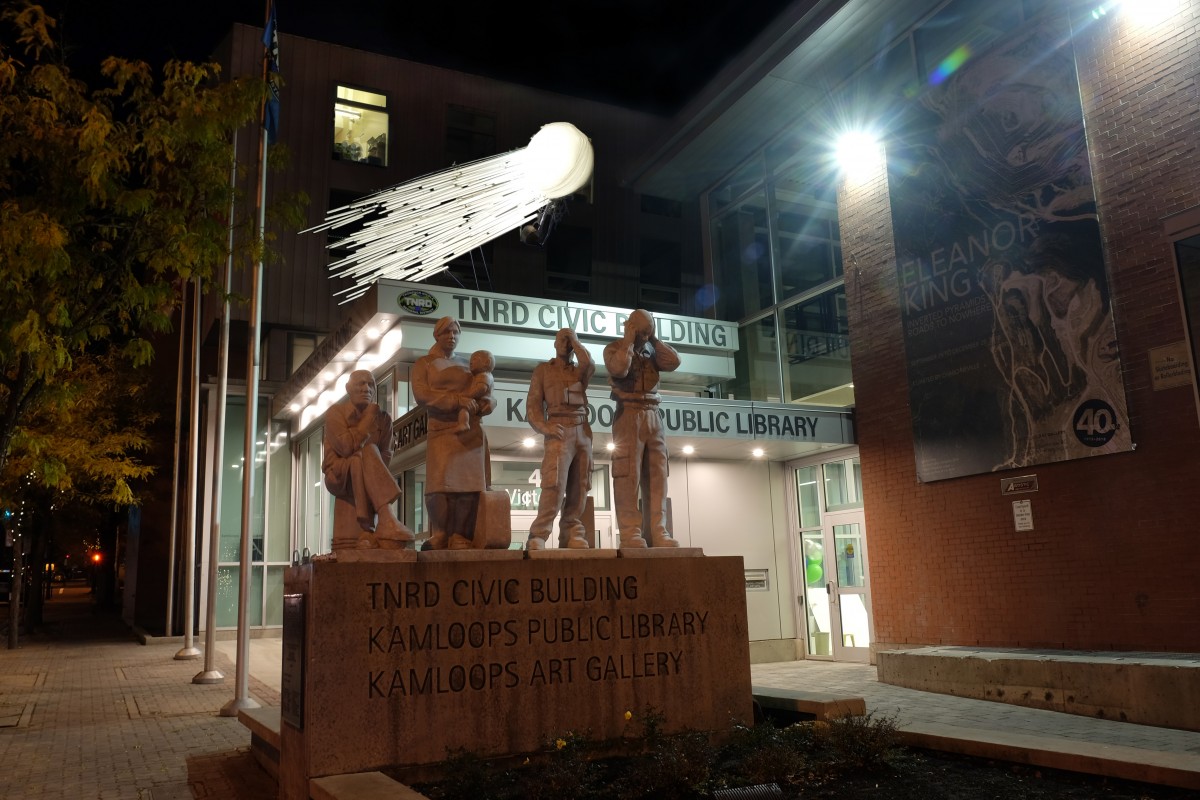 Cosmic display comes to downtown – TRU Newsroom