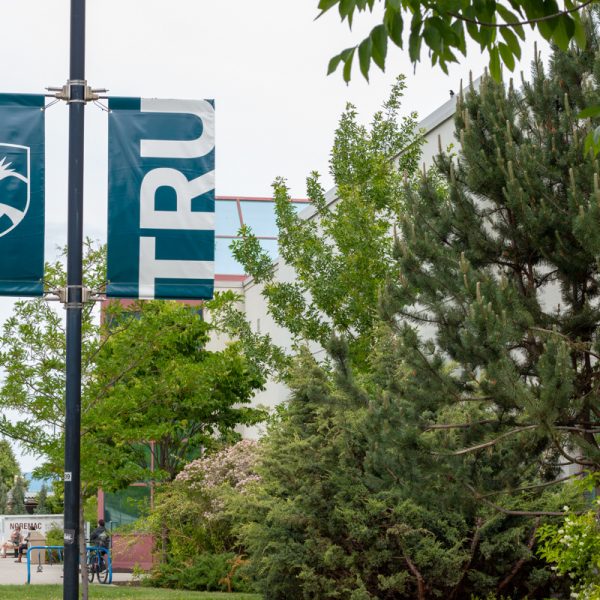 A great time to be a teacher – TRU Newsroom