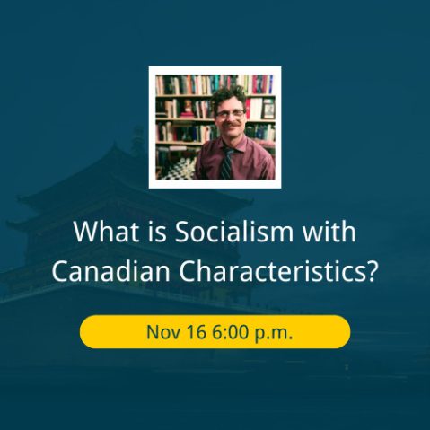 What is socialism with Canadian characteristics? – TRU Newsroom